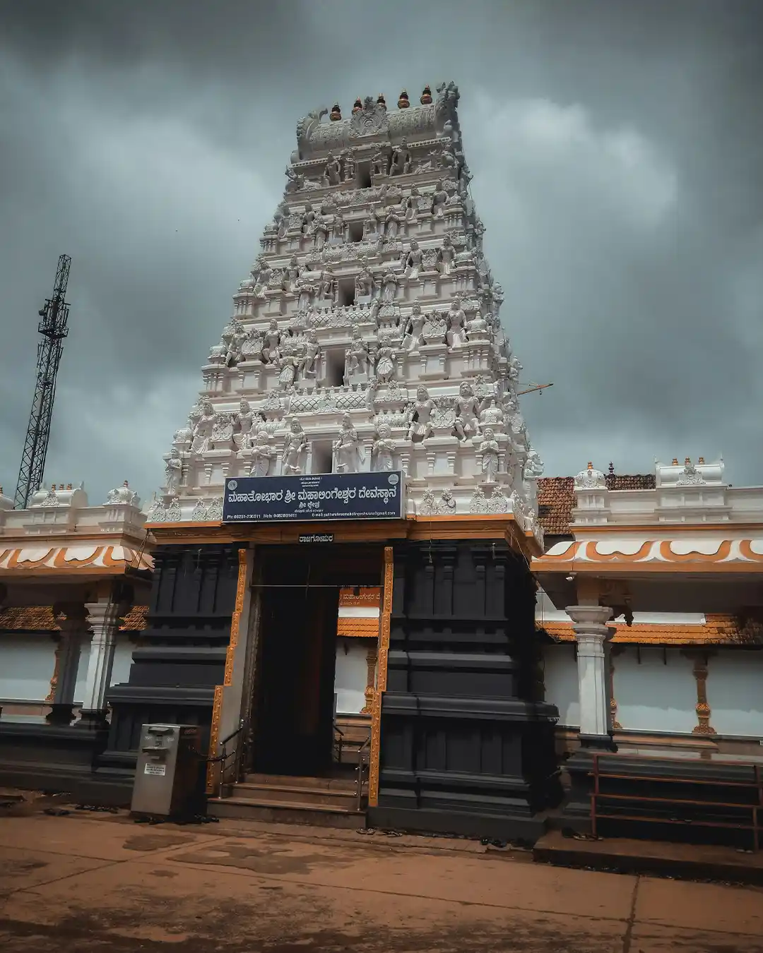 Mangalore Udupi Tour Package - Book Now @ Rs.3999 (28% off)